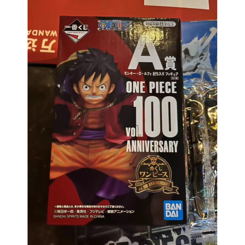 In Stock 100% Original BANDAI IchibanKUJI One Piece Vol.100 ANNIVERSARY ...