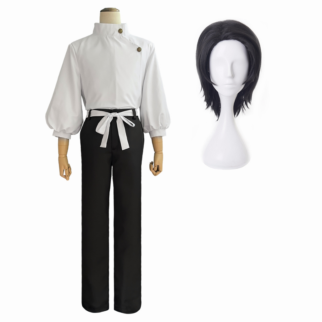HOLOUN Jujutsu Kaisen Manga Anime Okkotsu Yuta Cosplay Costume White ...
