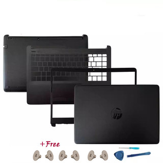 Laptop Cover For HP 14-CF 14-DF 14-DK 14S-CF 14S-CR TPN-I130 TPN-I135 ...