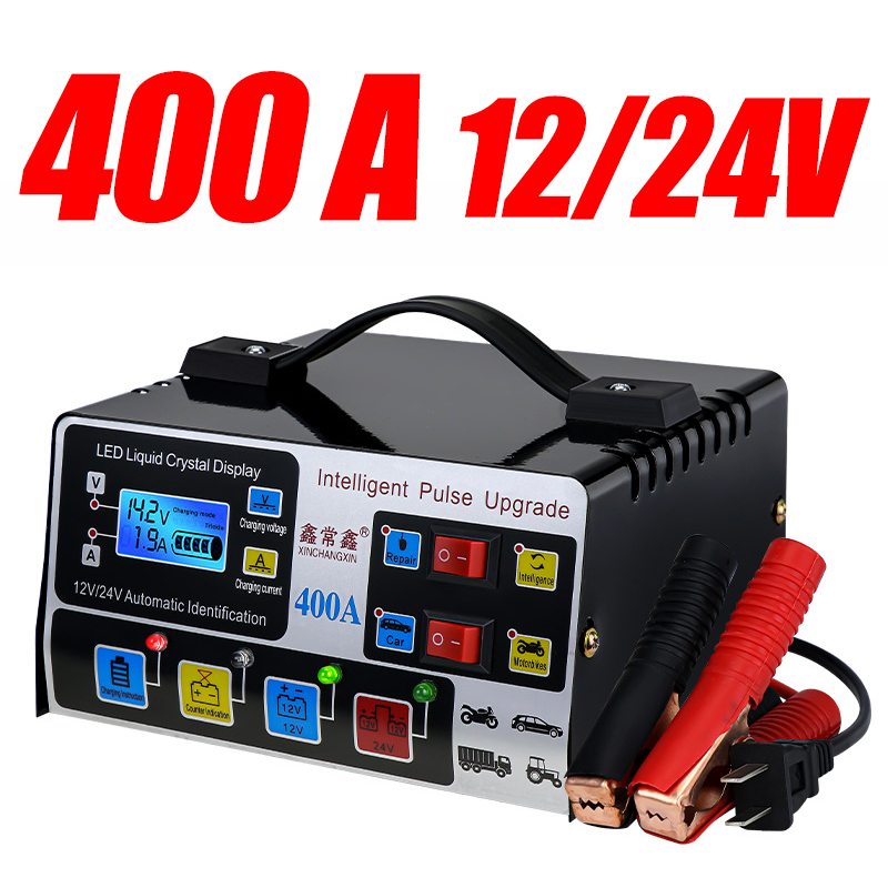 ANJING 400W Battery Charger 12V 24V Heavy Duty Original Automatic ...