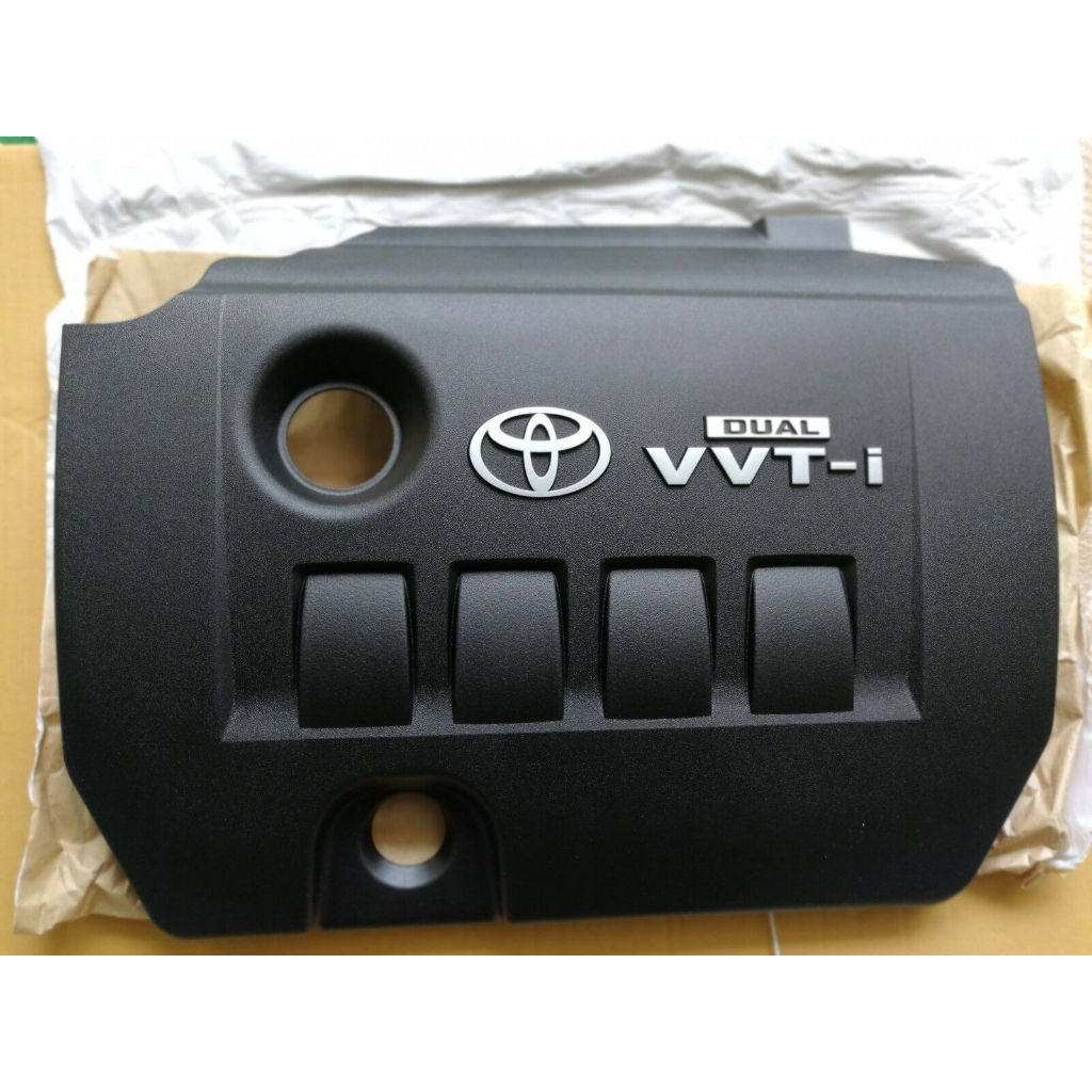 engine trim cover engine trim cover engine top trim cover for toyota ...