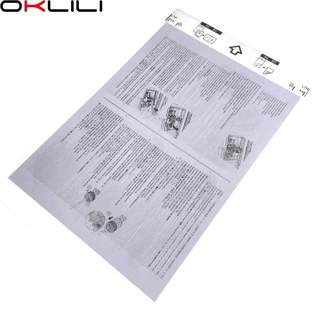 CS-A3001 CS-A3301 Carrier Sheet Sheets for Brother A4 Scanner Scan A3 ...