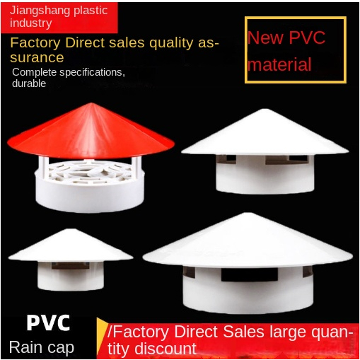 Yixi 50 75 110 160 Multi-Purpose Practical Roof Plastic PVC Rainproof ...