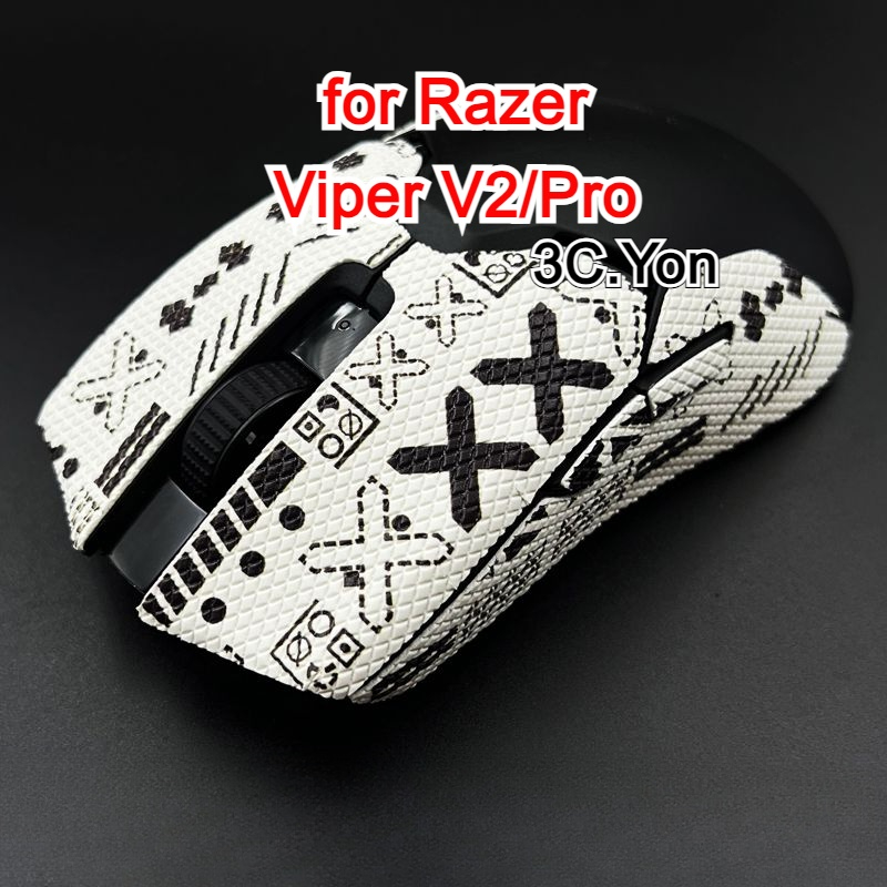 Mouse Skin For Razer Viper V2 Pro HyperSpeed Wireless Gaming Mouse Side ...