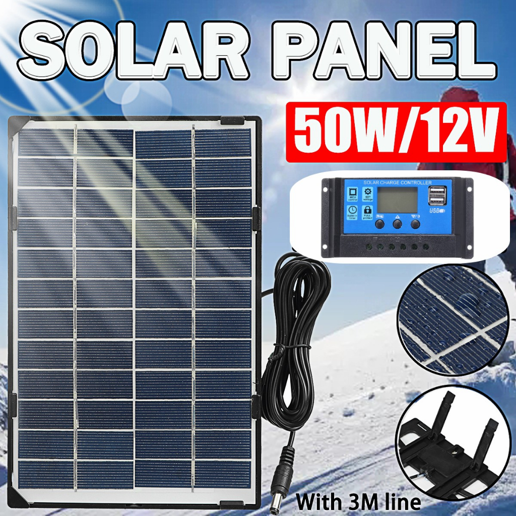 50W 12V Solar Panel Battery Charger Polycrystalline silicon with 3m ...