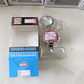 Funko Pop Keychain Marvel Avengers: Spider-Man Gwen Stacy Peter Parker ...