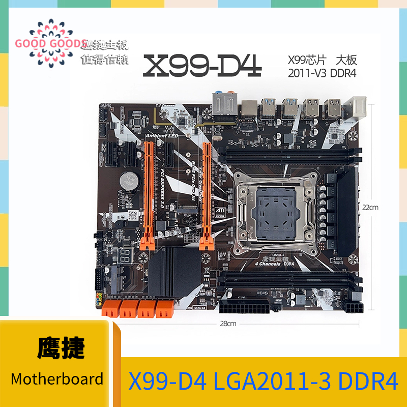 Eagle Jet X99-D4 2011-3 Motherboard Support Desktop ECC Server DDR4 ...