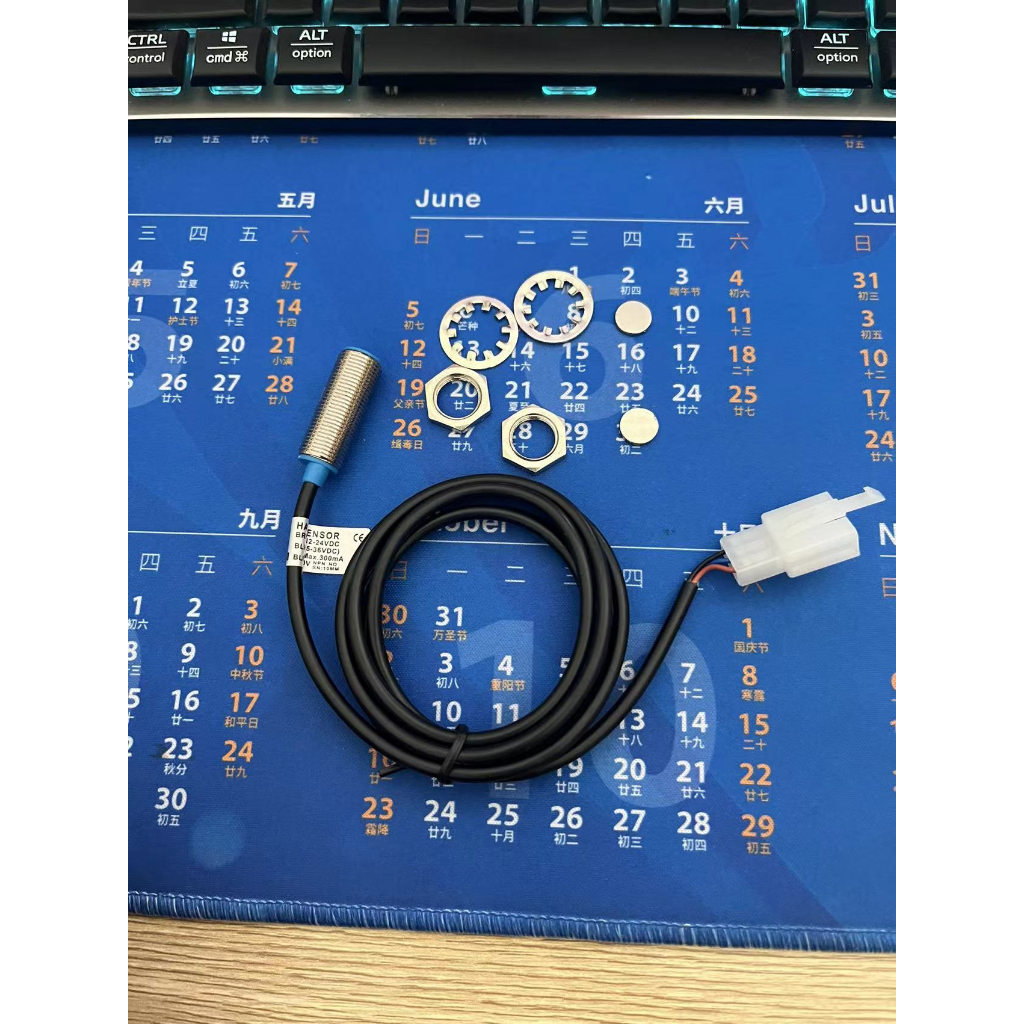 Universal Digital Speedometer Speed Sensor w Magnet For Motorcycle ...