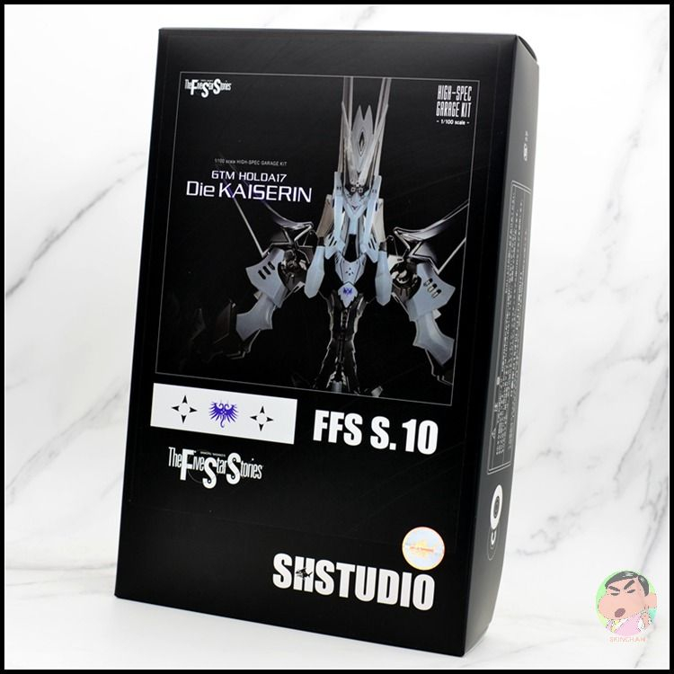 SH STUDIO VOLKS 1/100 GTM KAISERIN Resin Full Garage Kit | Shopee ...