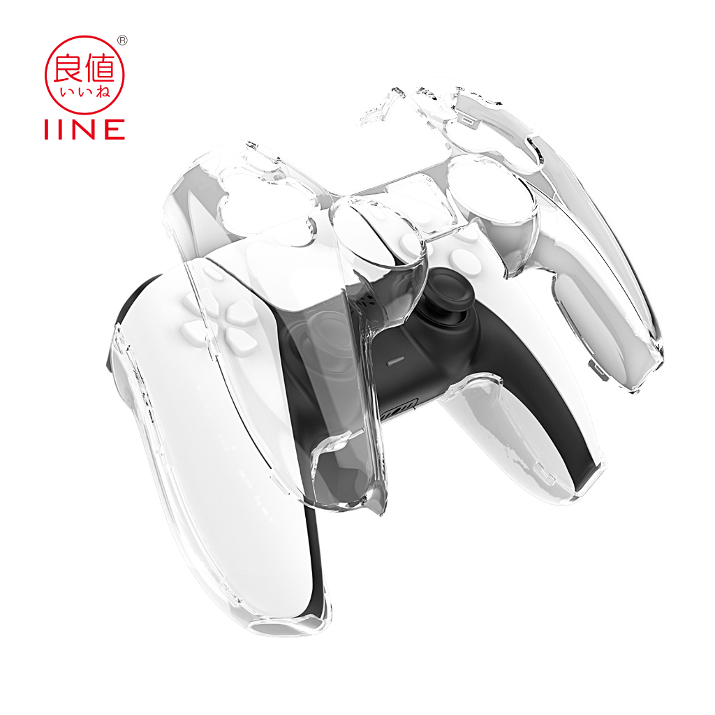 IINE PS5 Controller Case Cover PC Case Protective Cover for ...