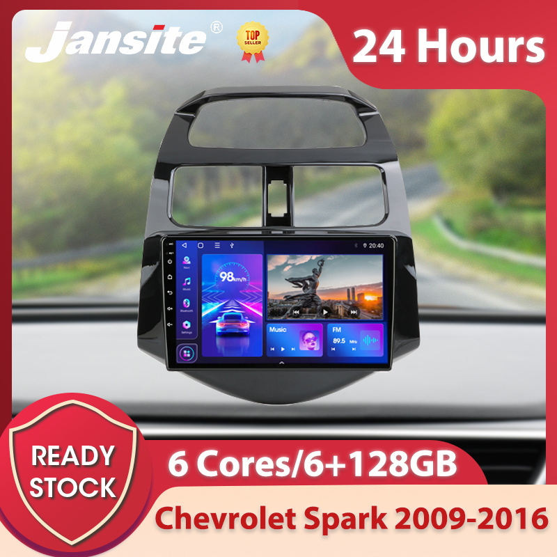 Jansite 2 Din Android Car DVD Radio Multimedia Video Player RDS Stereo ...
