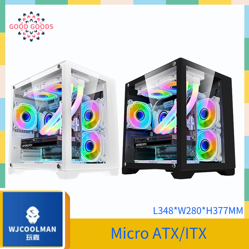 M-atx Chassis Desktop Computer Sea View Room Main Chassis Desktop Mini ...