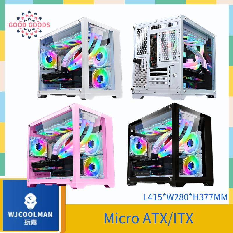 M-atx Chassis Lone Brave Desktop Computer Chassis Seaview Room USB3.0 ...
