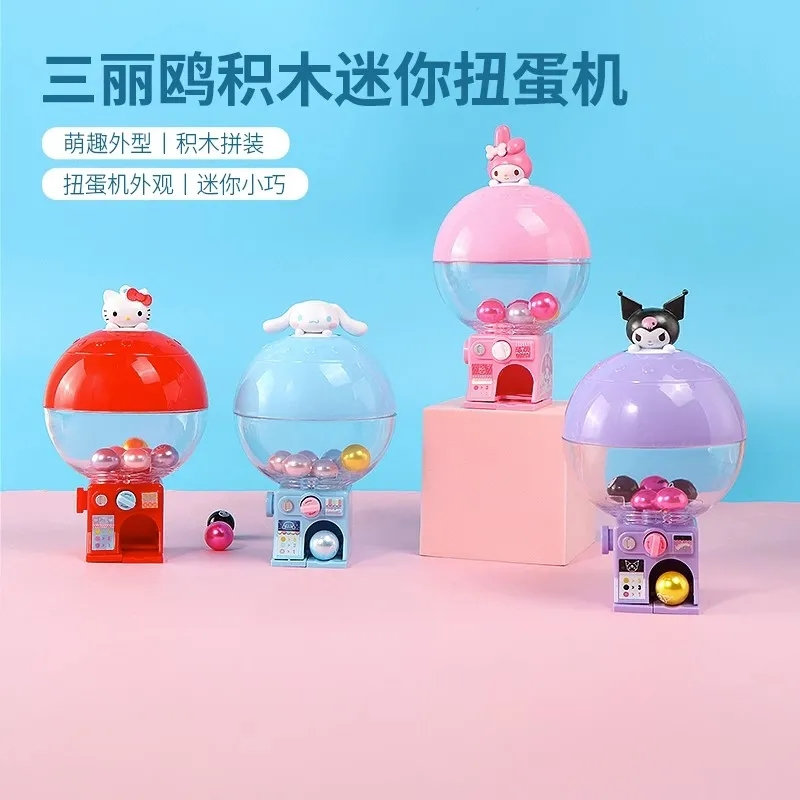 Sanrio HelloKitty Hello Kitty Mini Capsule Toy Machine Children's Toys ...