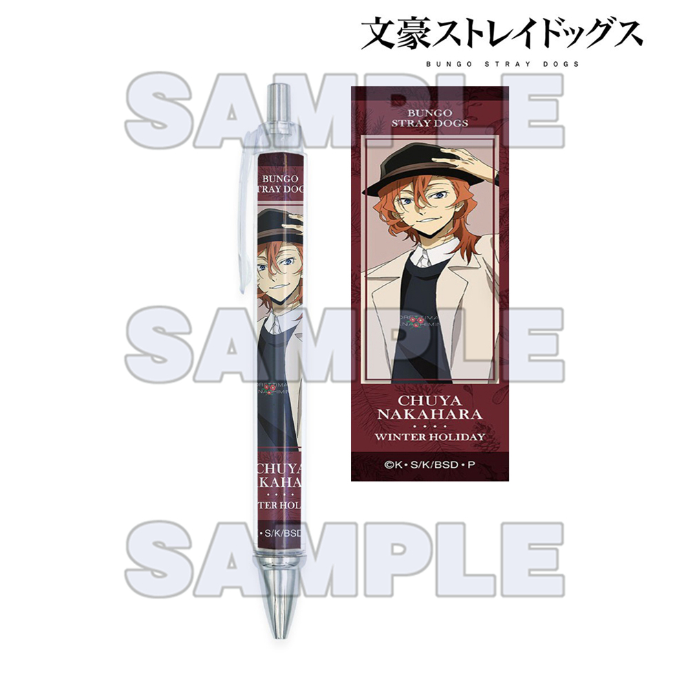 Anime Bungo Stray Dogs Winter Vacation Series Peripheral Stationery ...