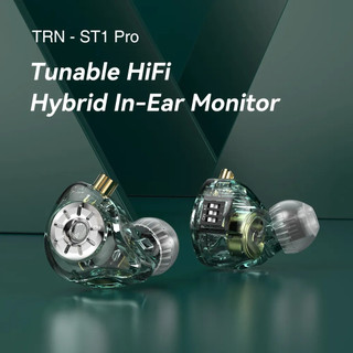 TRN ST1 Pro Tunable HiFi Hybrid In-Ear Monitor Earphone Running Sport ...
