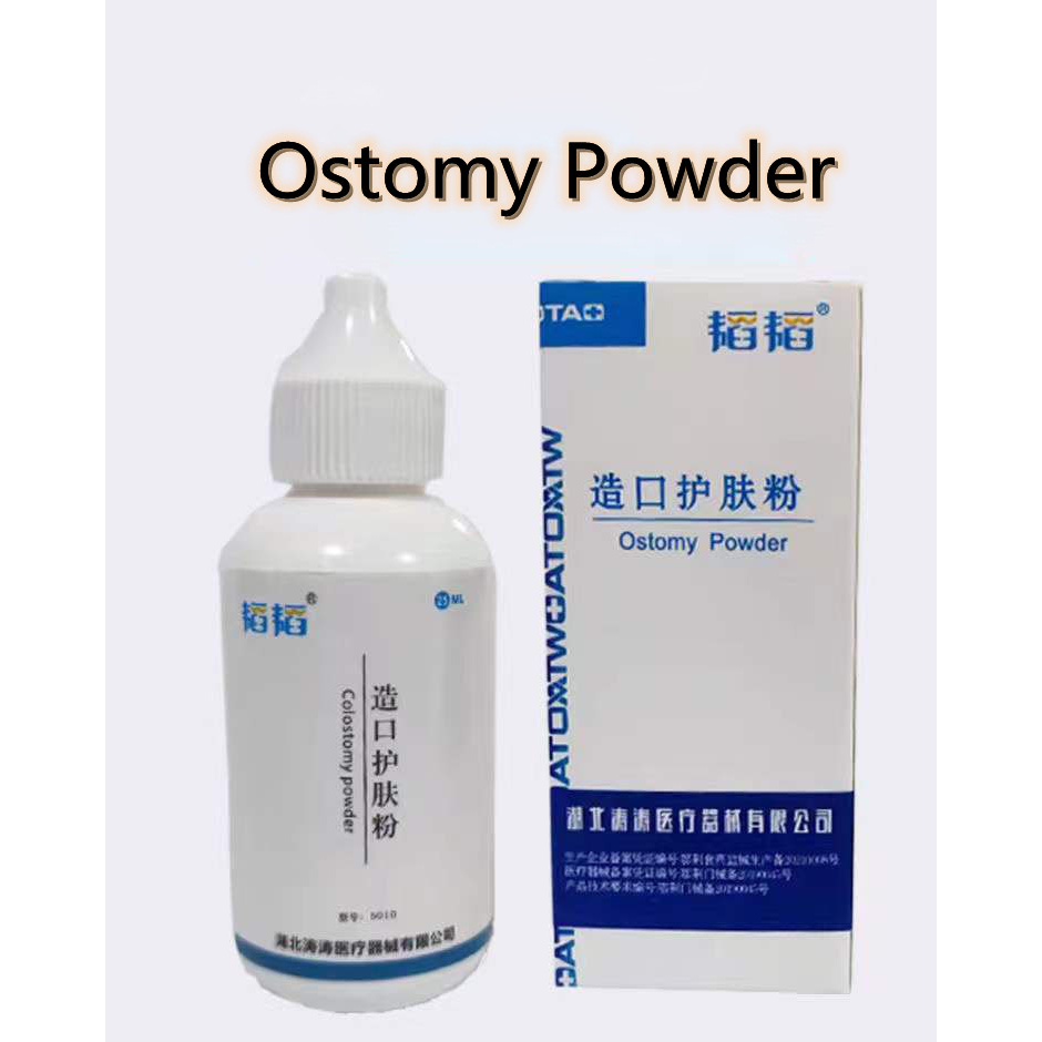 Ostomy Skin Barrier Powder Stoma Care For Skin Irritation Protect And Keep Colostomy Dry Kin