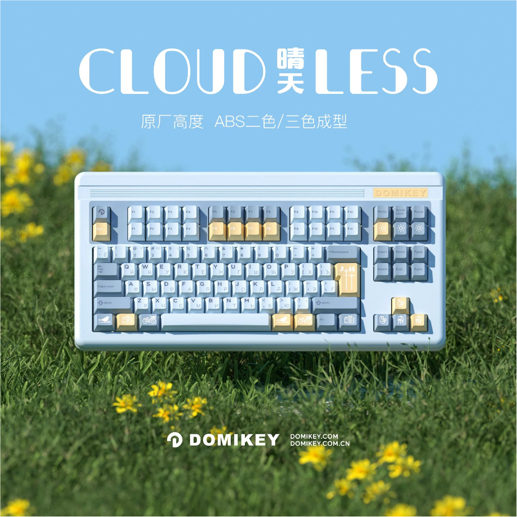 DOMIKEY CLOUDLESS KEYCAP CHERRY PROFILE ABS DOUBLESHOT FOR MX STEM ...