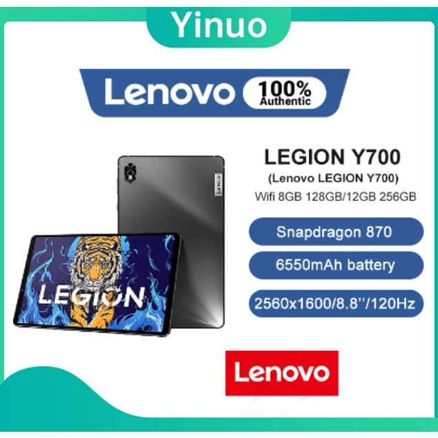 New Lenovo LEGION Y700 2023 Gaming Tablet 8.8inch 16G 512GB Snapdragon 8+Gen1 6550mAh 45W ...