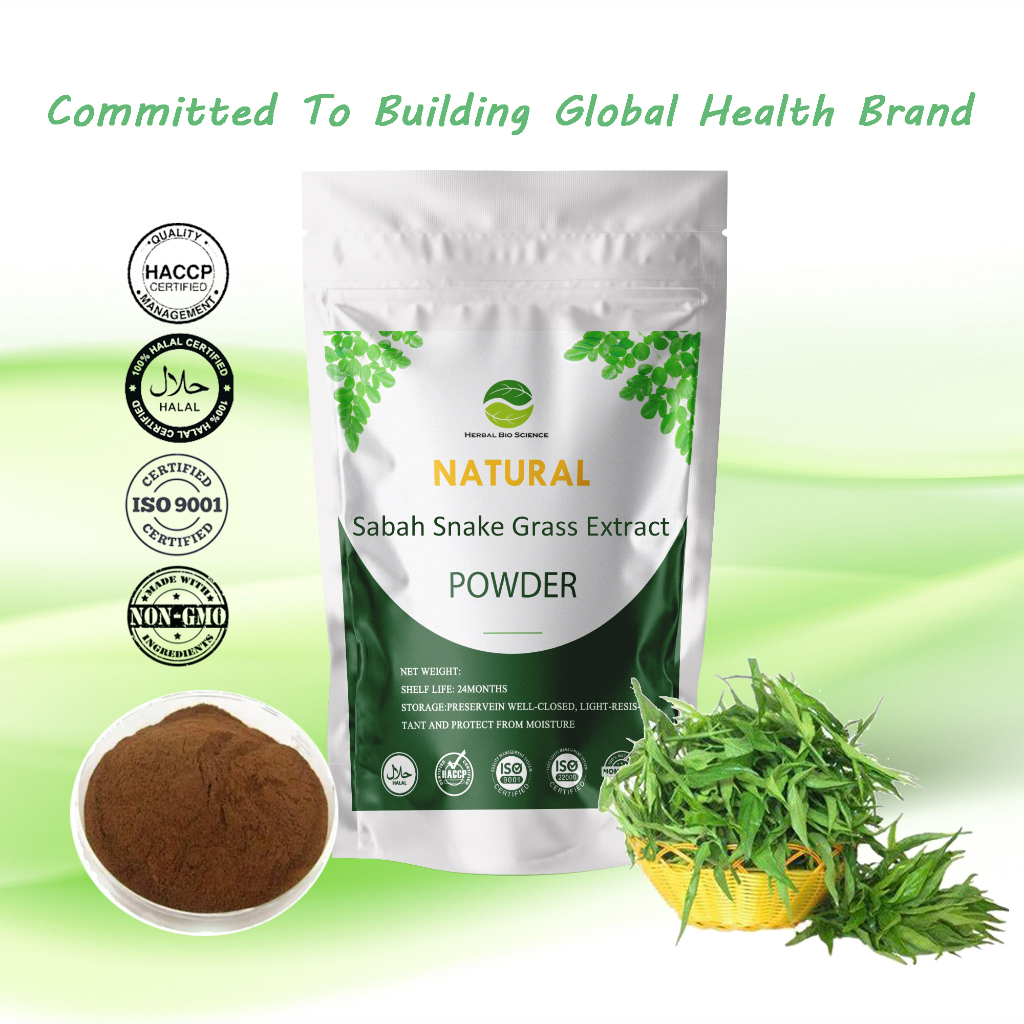 【Natural】Sabah Snake Grass Extract Powder/Relieve hangovers/Preventing ...