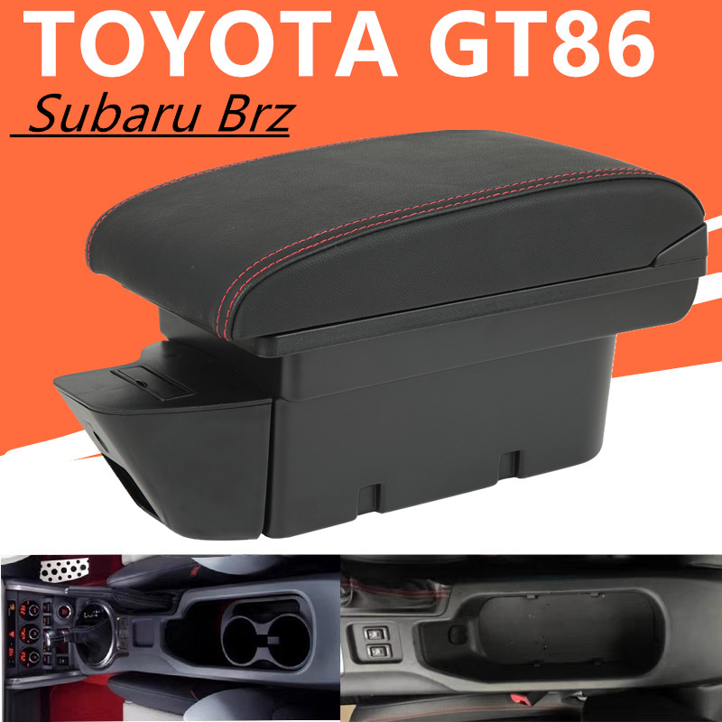 Car ArmRest For Toyota 86 GT86 Subaru Brz Center Console Armrest Box ...