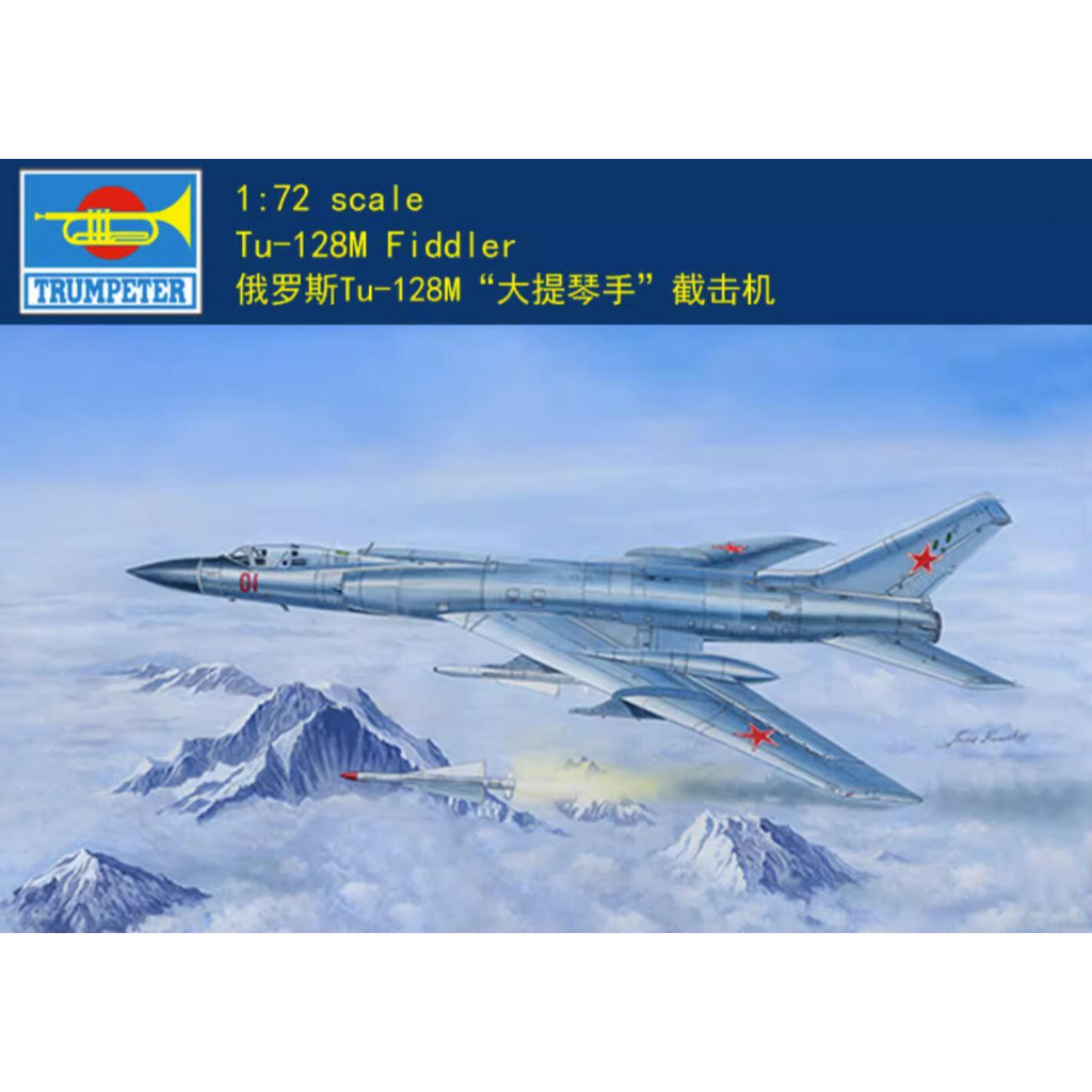 Trumpeter 01687 1/72 Scale Tu-128M Fiddler Aircraft Plastic Assembly ...