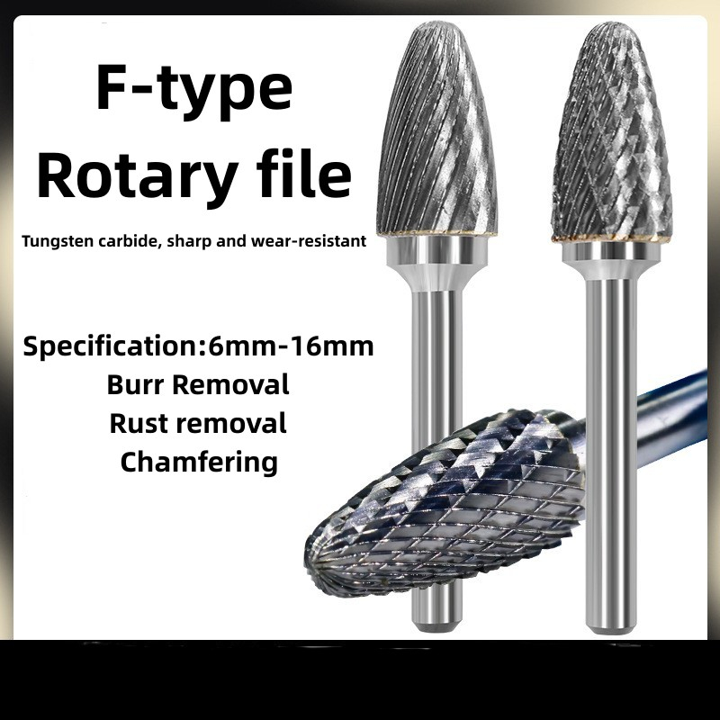 6mm-16mm Tungsten Steel Grinding Head Carbide Rotary File Arc Round ...