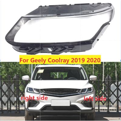 For Geely Coolray 2019 2020 Front Headlights Cover Lampshade Headlamp ...