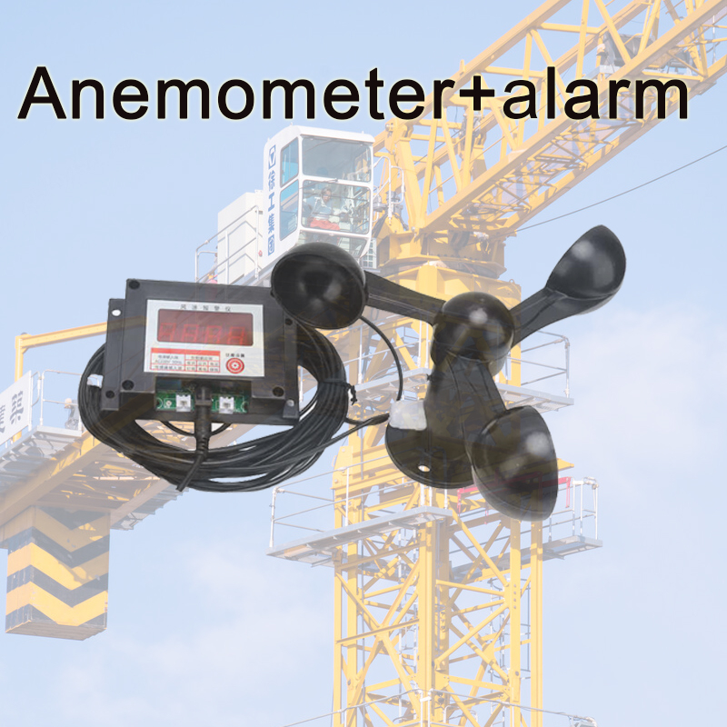 Tower Crane Smart Anemometer Accurate Tower Crane Wind Speed Meter ...