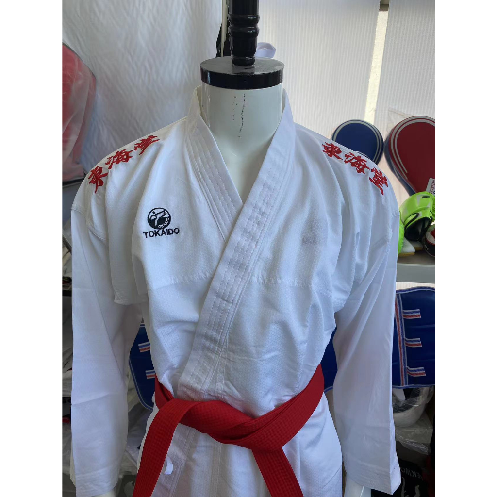 New Karate Full Set Uniform (Tokaido) | Shopee Philippines