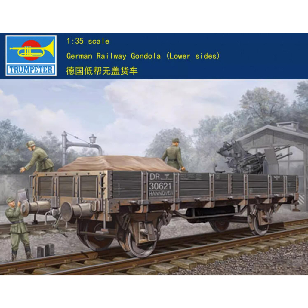 Trumpeter MODEL 1/35 SCALE military models #01518 German Railway ...