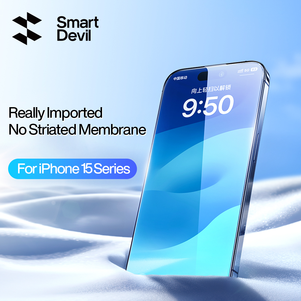 SmartDevil HD Textureless Film/Privacy/Matte/ For iPhone 15/15Plus ...