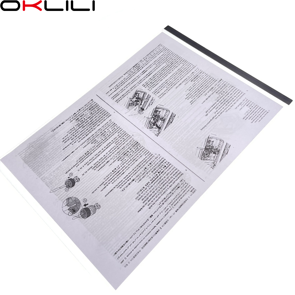 OKLILI 1pc X 0697C001 0697C001AA Carrier Sheet Sheets for Canon A4 ...