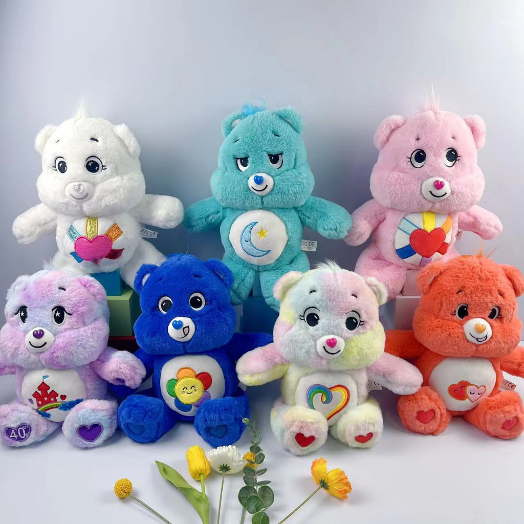 NEW Care Bears Caring Bear Doll Toys Multiple Colors | Shopee Philippines