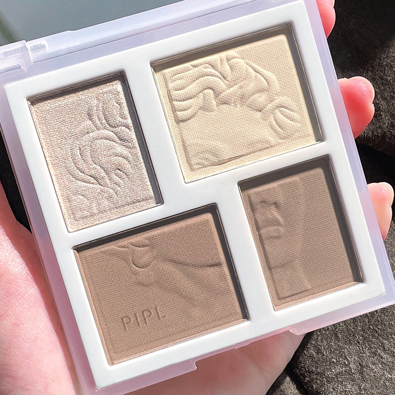 PIPL High-gloss repair board Matte brightening powder High-gloss repair ...