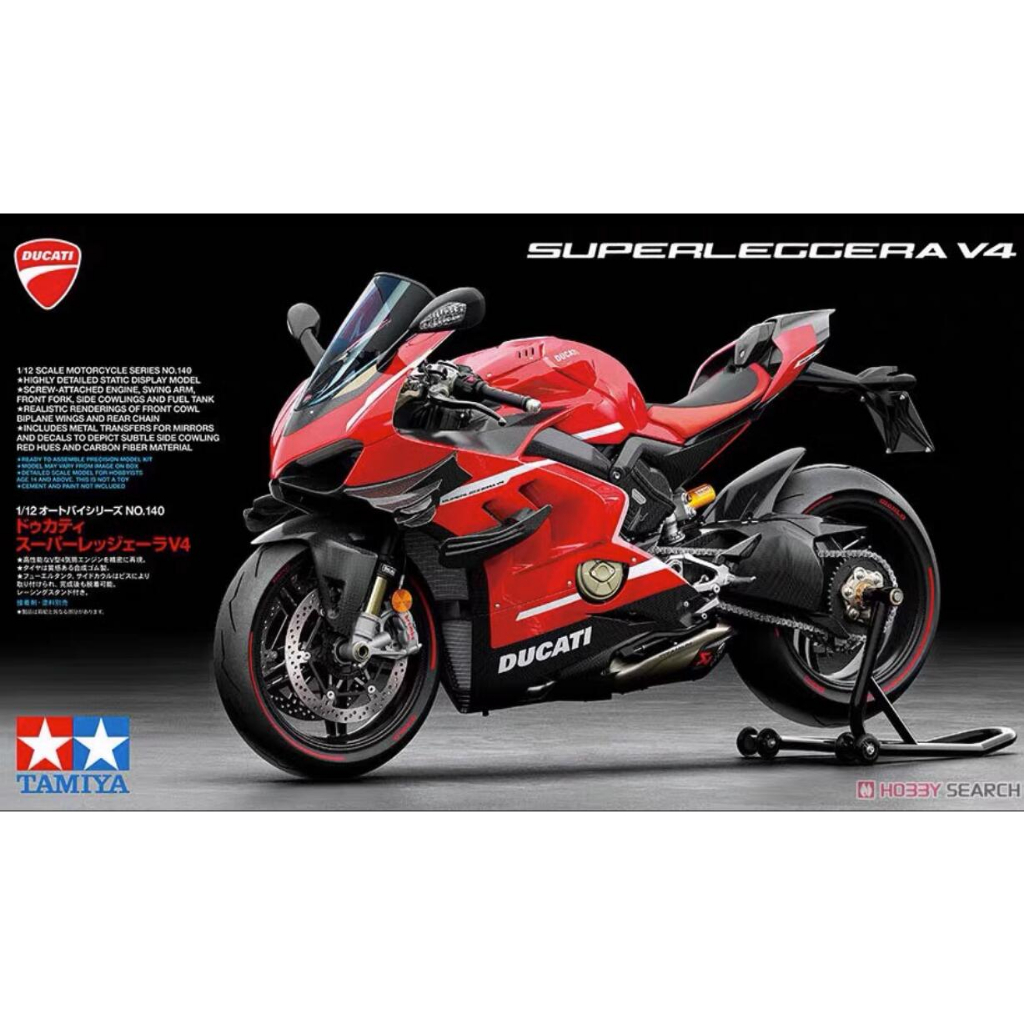 TAMIYA 1/12 Motorcycle Series No.140 DUCATI SUPERLEGGERA V4 model ...