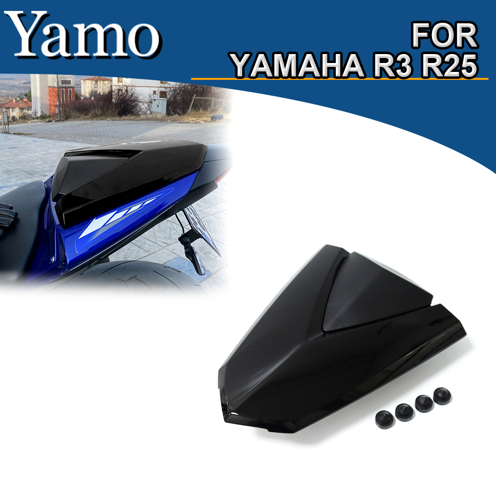 Applicable to YAMAHA YZF R3 R25 2013-2022 2023 modified hump MT03 2014 ...