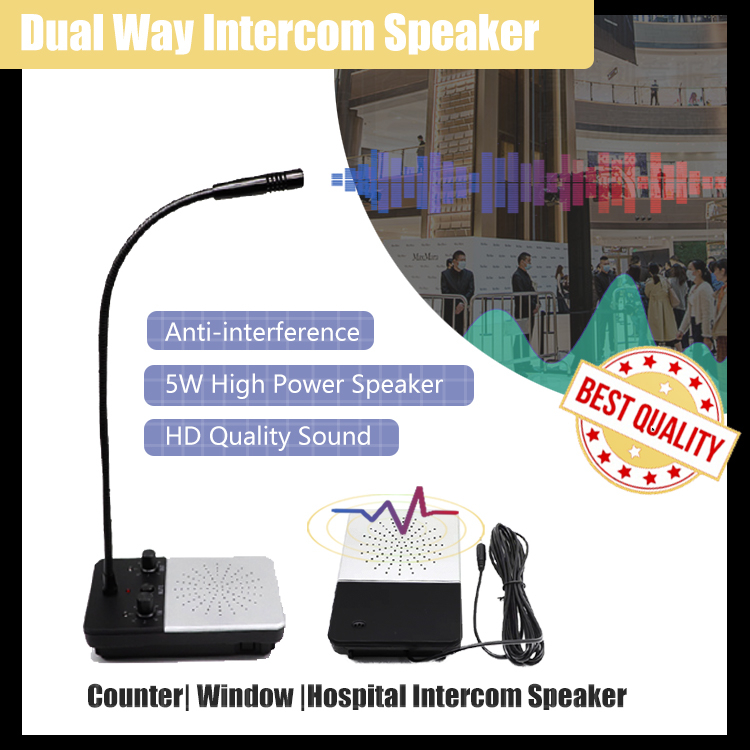 2 Way Window Intercom Speaker System Inter communication for Office ...