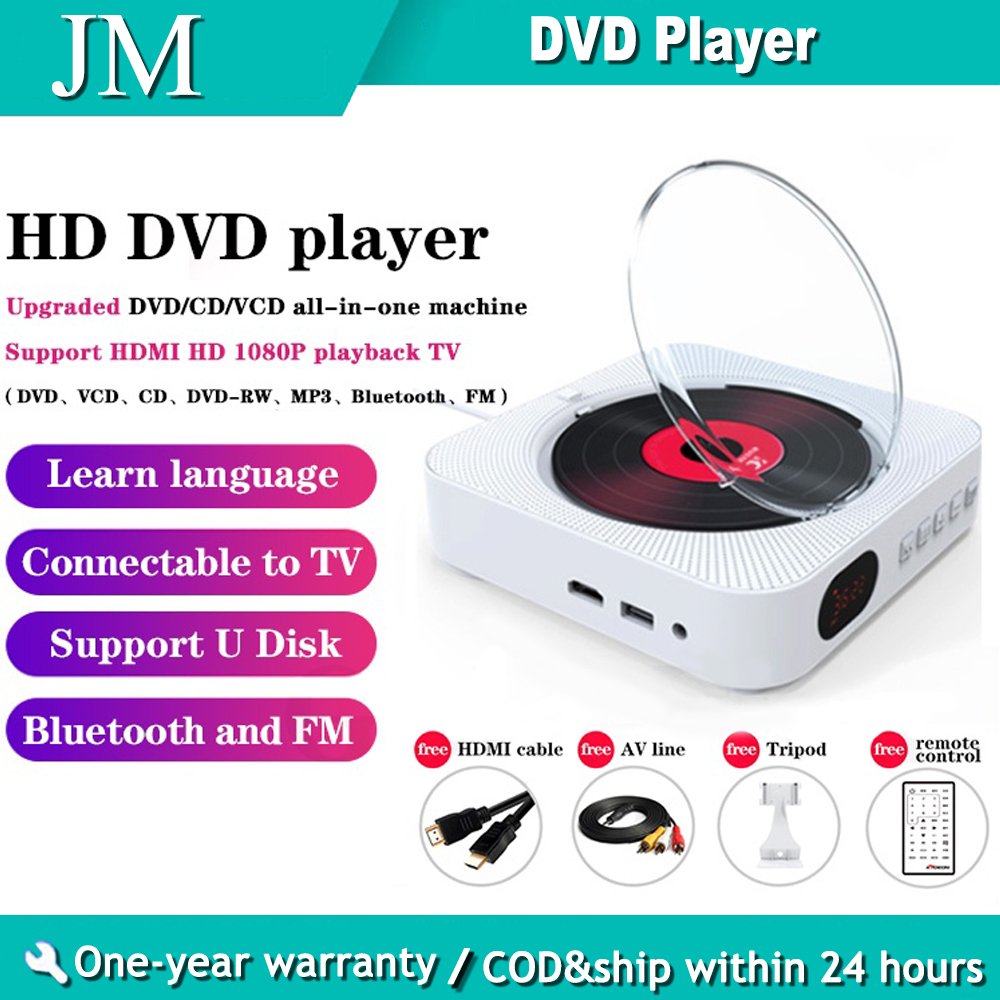 【In Stock】DVD Player MP3-CD Player Wall Mounted FM Radio Built-in Dual ...