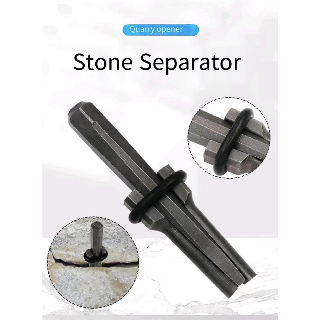 Wedge stone splitter stone splitting piece stone breaking tool stone ...