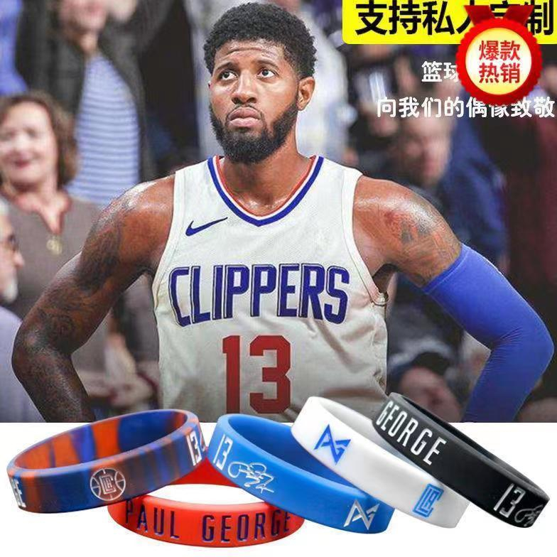 【Buy 2 Get 1 Free】Paul George NBA Basketball Baller Band Sports ...