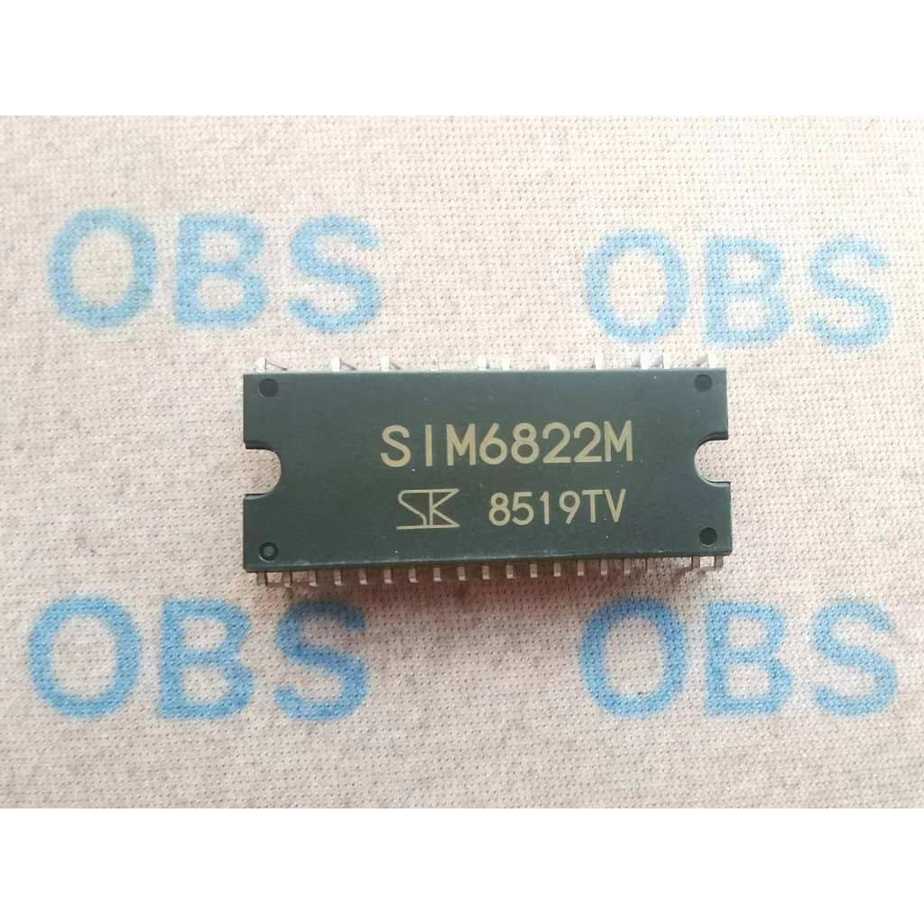 SIM6822M SIM6822 6822M High Voltage 3 Phase Motor Driver Chip 400V/5A ...