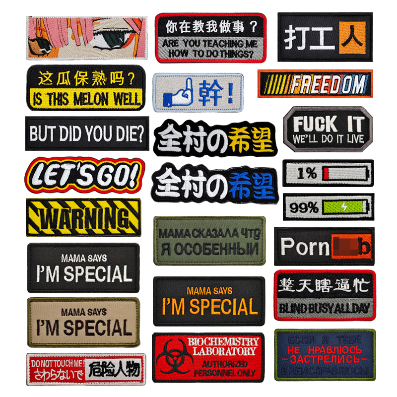 Various Styles of Long Embroidered Velcro Patch Accessories With Hook ...