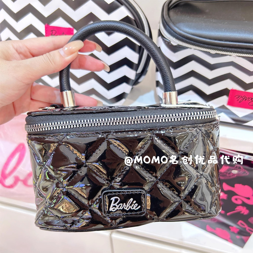 Miniso MINISO Premium Barbie Crossbody Bag Cute Diamond Box Portable ...