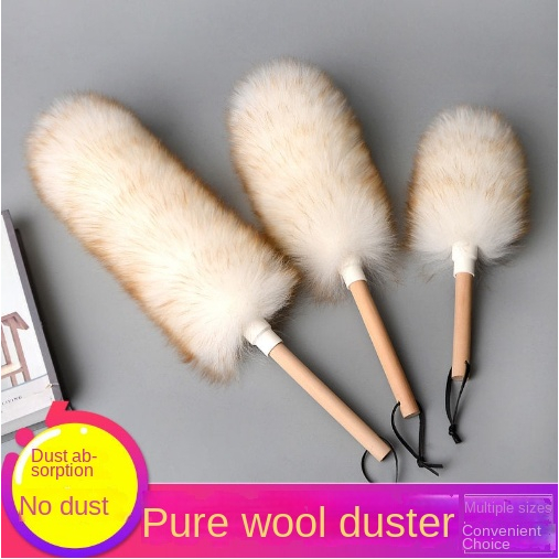 new CHOICE Encrypted Wool Duster Feather Duster Household Cleaning ...