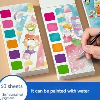 Children Watercolor Coloring Book diy Coloring Dip Water Painting ...