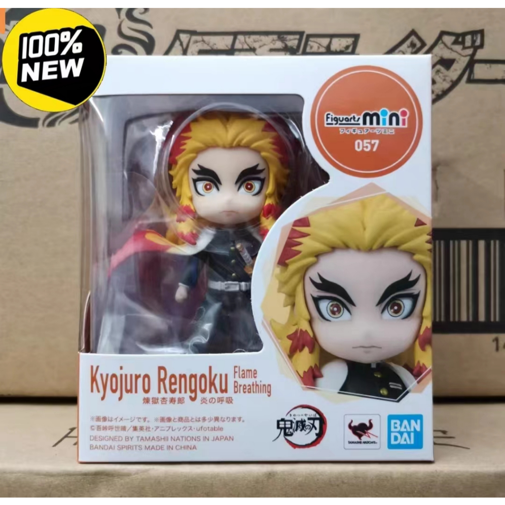 Original Bandai Figuarts Mini 087 Ubuyashiki Kagaya Demon Slayer ...