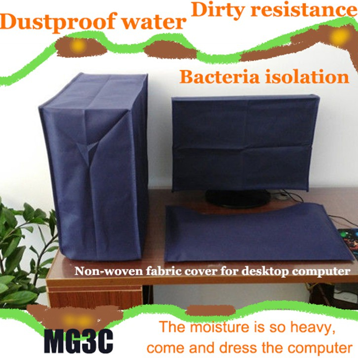 ☼Same day shipment☼Desktop computer dust cover 17/19/22/24/27/29/32inch ...