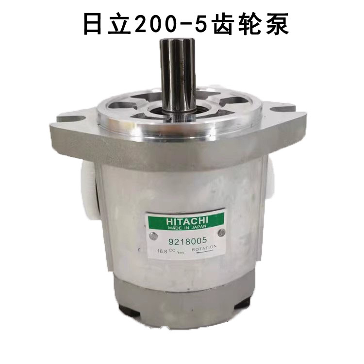 Hitachi Excavator parts EX200-5 ZAX200-5 Pilot Pump Gear Pump 4276918 ...