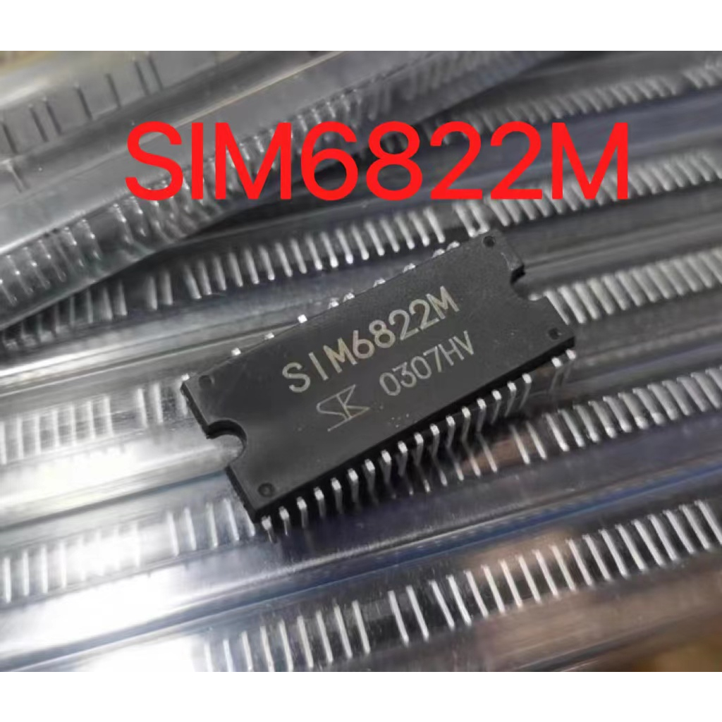 Brand New Original SIM6822M In-Line DIP-40 400V/5A High Voltage 3-Phase ...